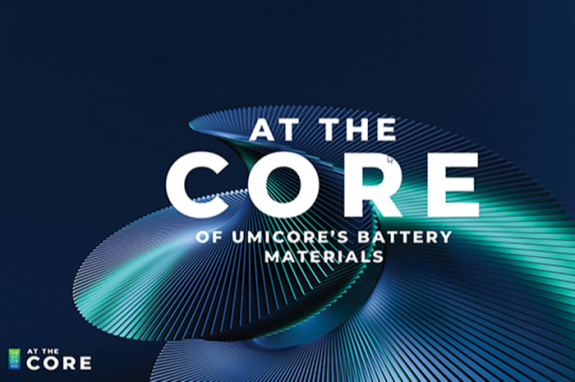 Shining a spotlight on innovation and technology, with first ‘’At the ...